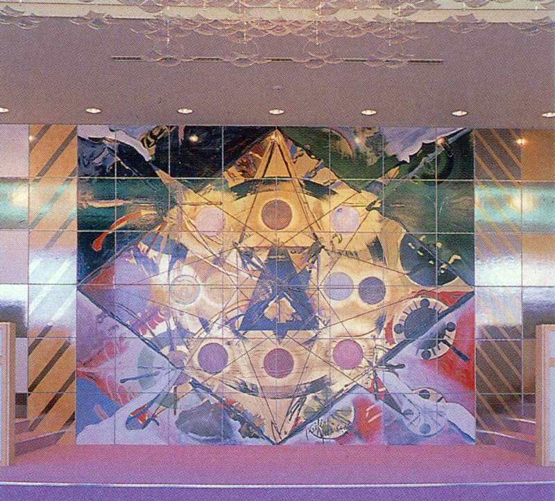 ホワイエ - Cosmic Hall